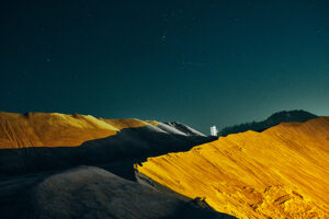 About Dorfner - Dorfner